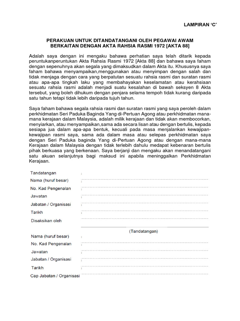 Perakuan Lampiran Akta Rahsia Rasmi | PDF