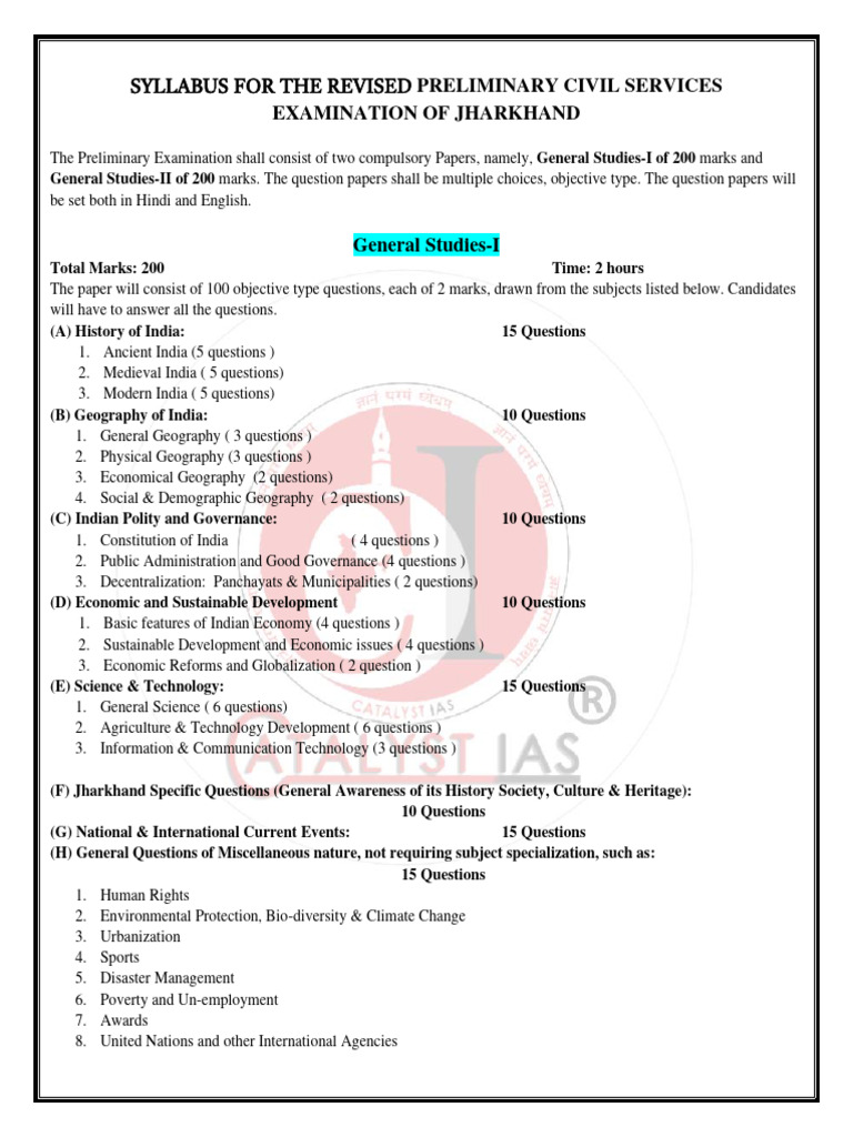 JPSC English New Syllabus | PDF | English Language | Agriculture