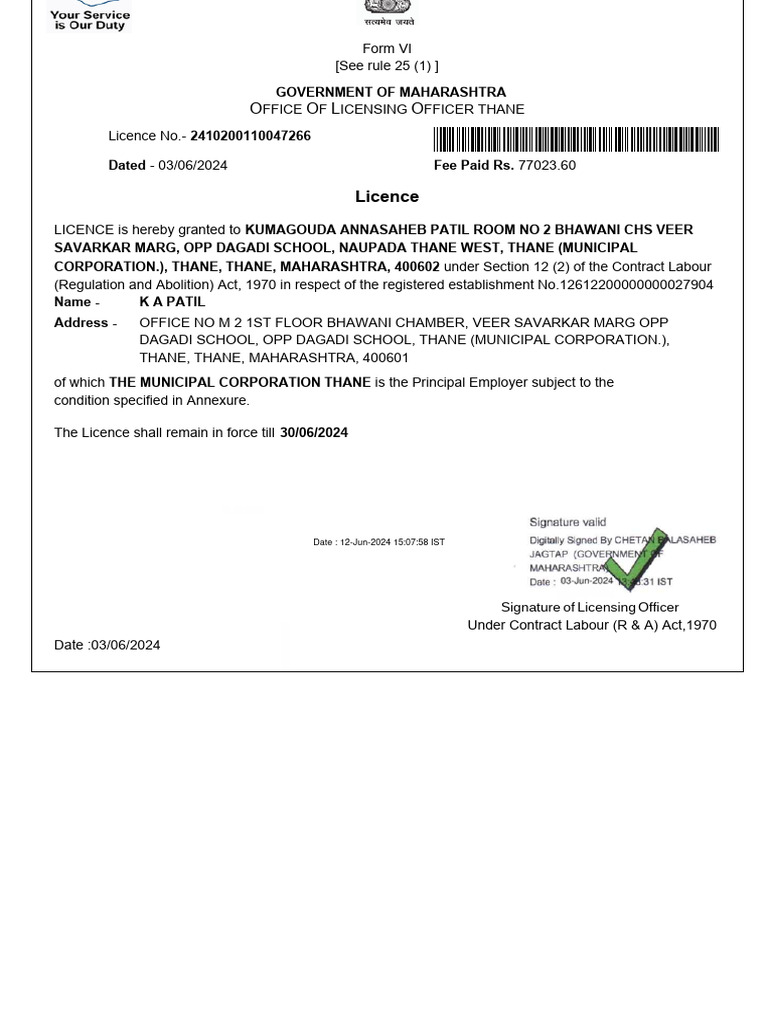 O O L O: Licence | PDF | Employment | Wage