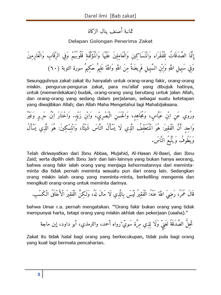 8 Asnaf Zakat | PDF
