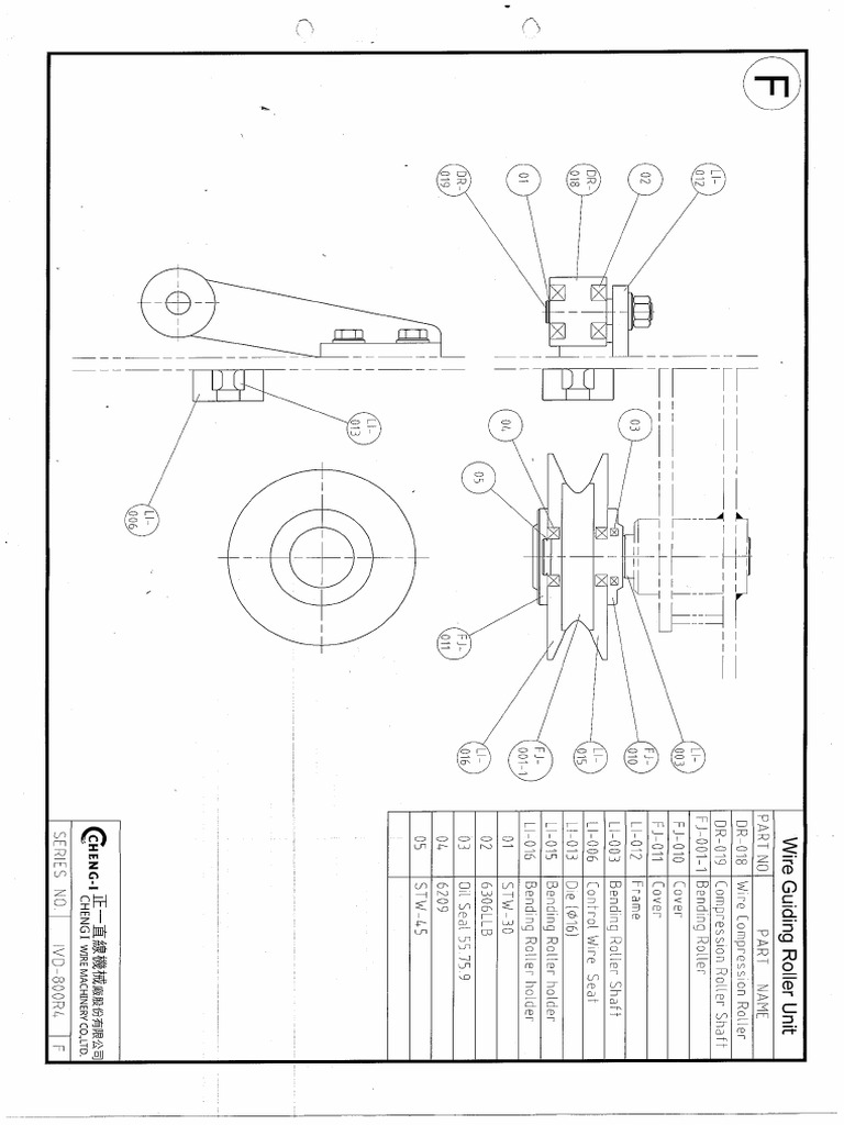F Drawing-Wire Guide Rolling Unit | PDF