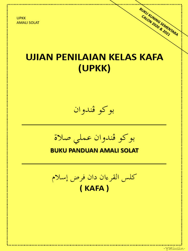 PDF Amali Solat - Upkk | PDF
