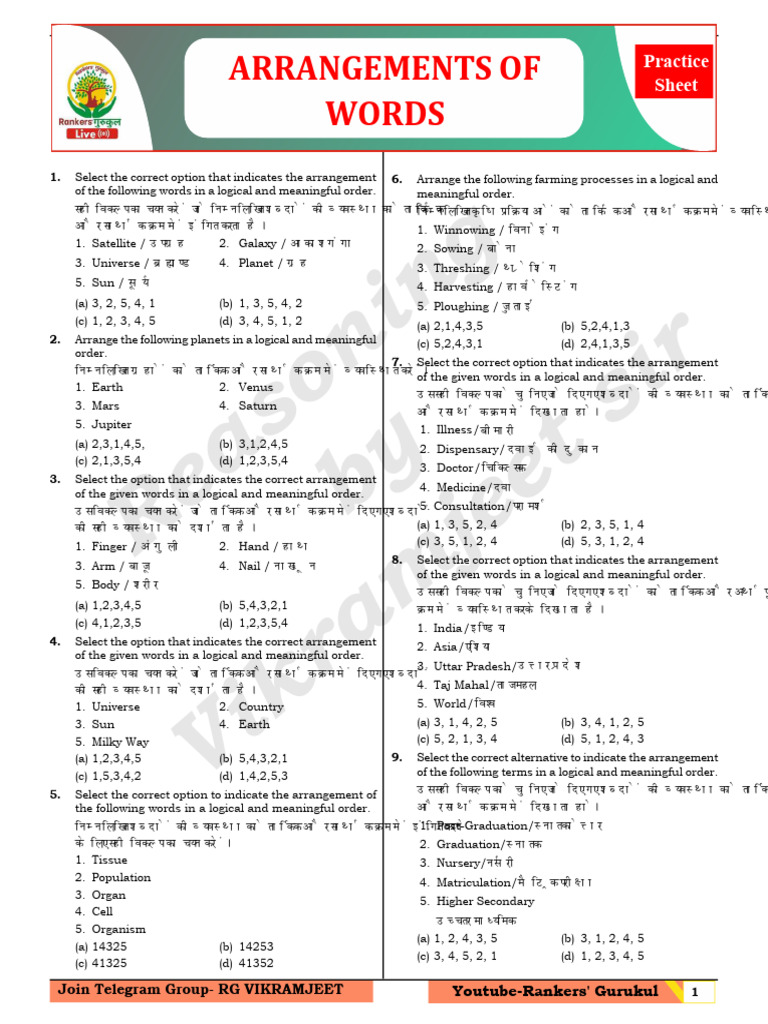 114 ARRANGEMENT OF WORDS Arrangement of Word Practice Sheet Kunal | PDF | Planets | Sky