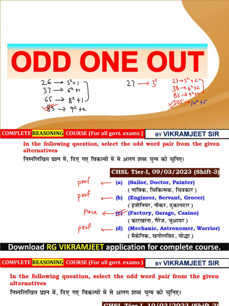 101) (ODD ONE OUT) ODD ONE OUT (CLASS NOTES) - Kunal | PDF