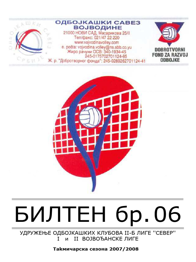 Bilten 6 7 Kolo | PDF