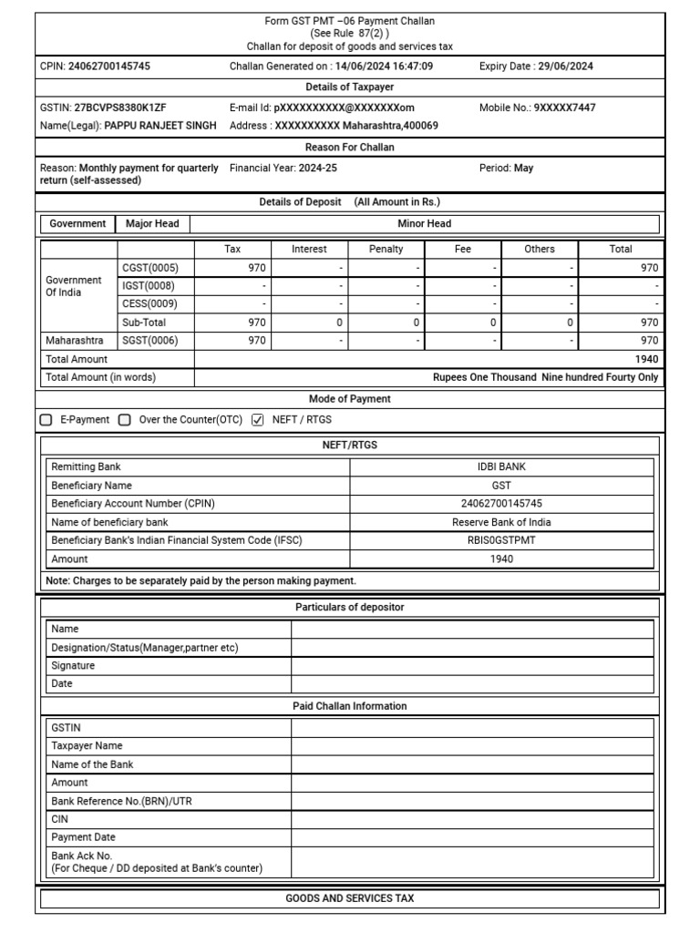 GST PMT-06 Payment Challan Details | PDF | Financial Technology ...