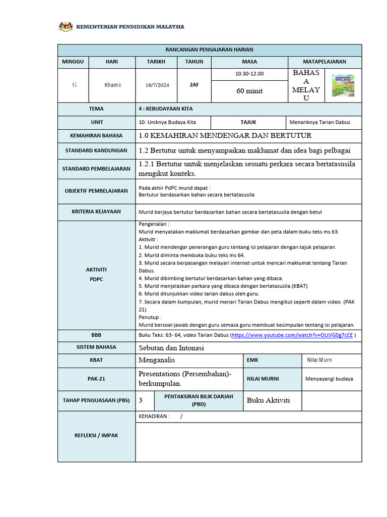 RPH BM THN 2 PdPC Unit 10 | PDF