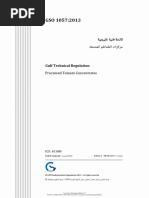 GSO 1943:2024 Cosmetic Safety Standards | PDF | Sunscreen | Cosmetics