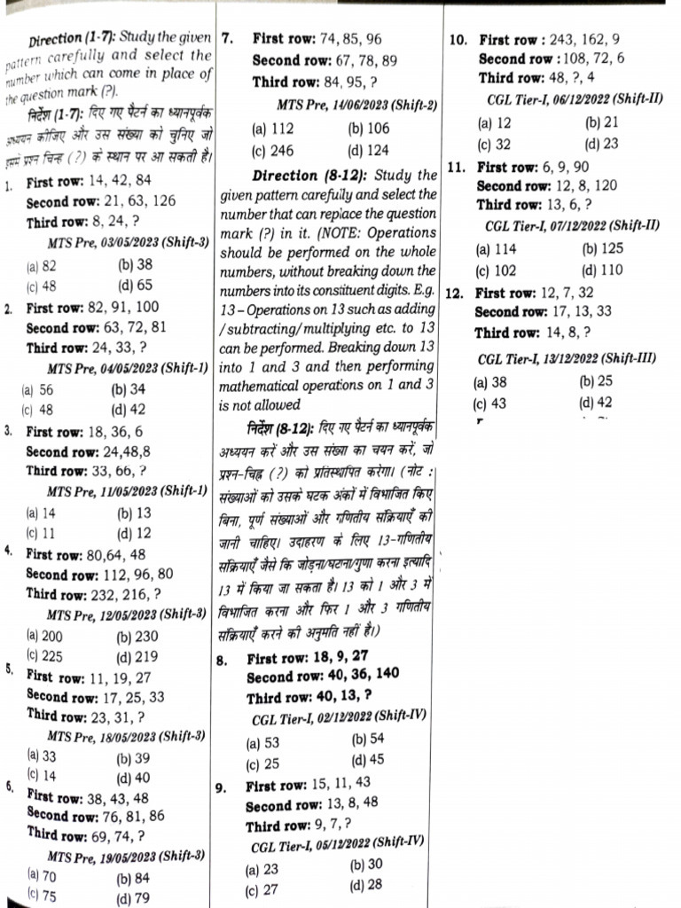 Missing Number Set 2 | PDF | Mathematics | Arithmetic