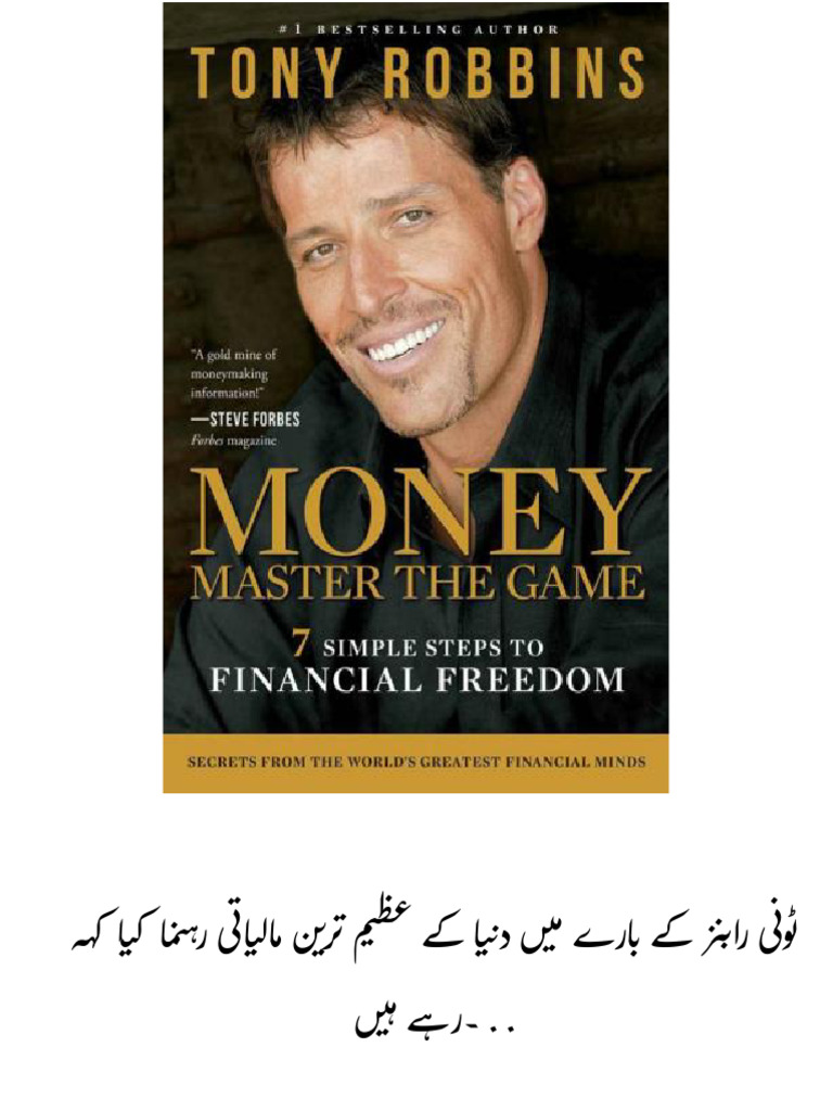 Money Master The Game | PDF