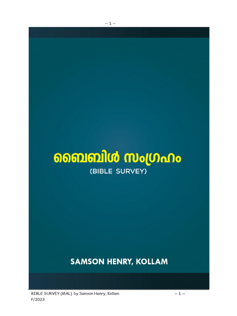 Bible Survey (Mal) 2023 A4 | PDF | Bible Content | Books Of The Hebrew Bible