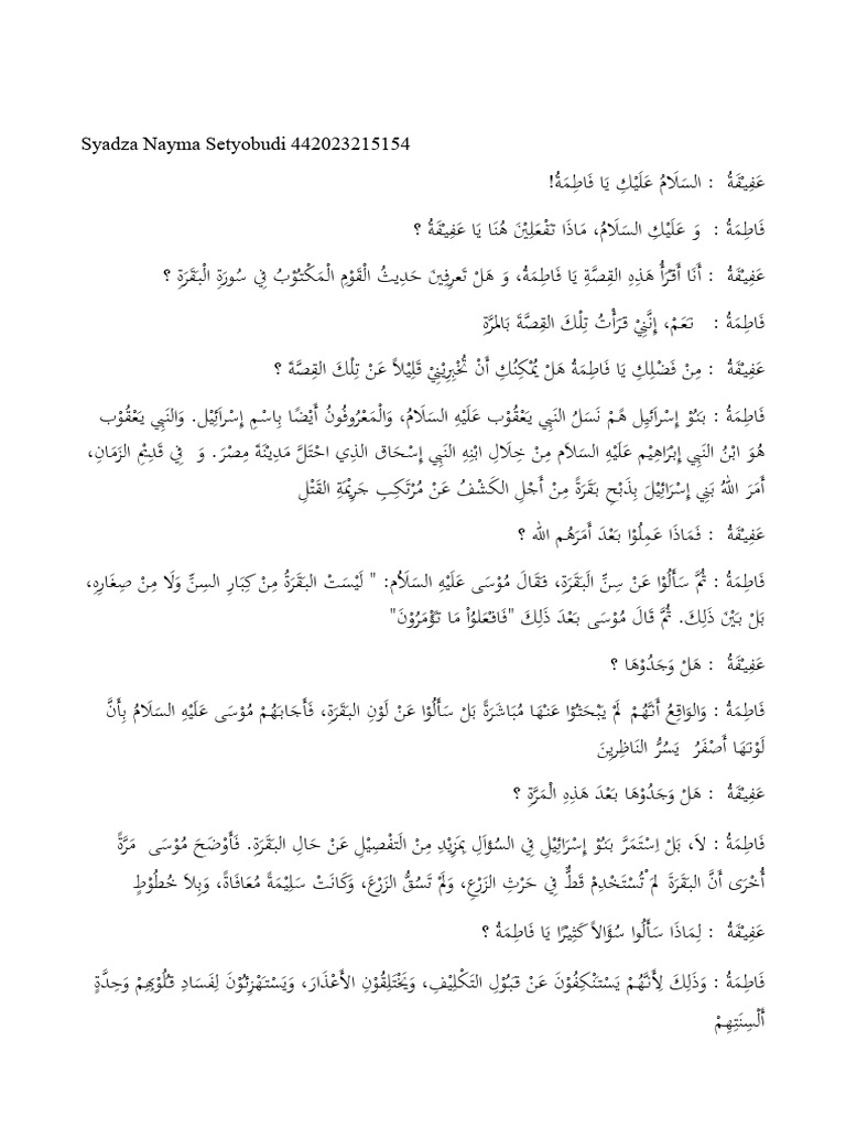 Bahasa Arab Hiwar | PDF