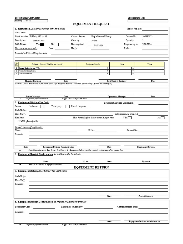 Equipment Request | PDF