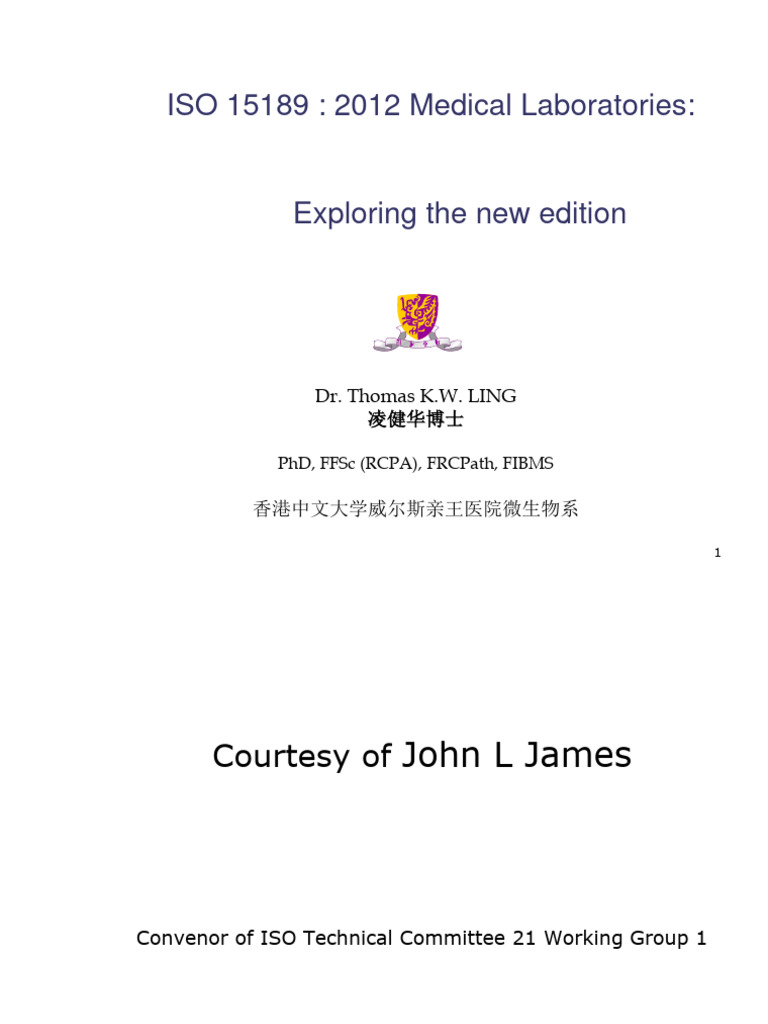 New ISO 15189 For Cert MB | PDF | International Organization For Standardization | Iso 9000