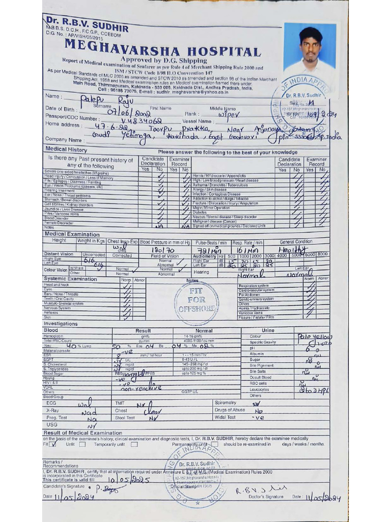 Palepu Raju Medicals | PDF