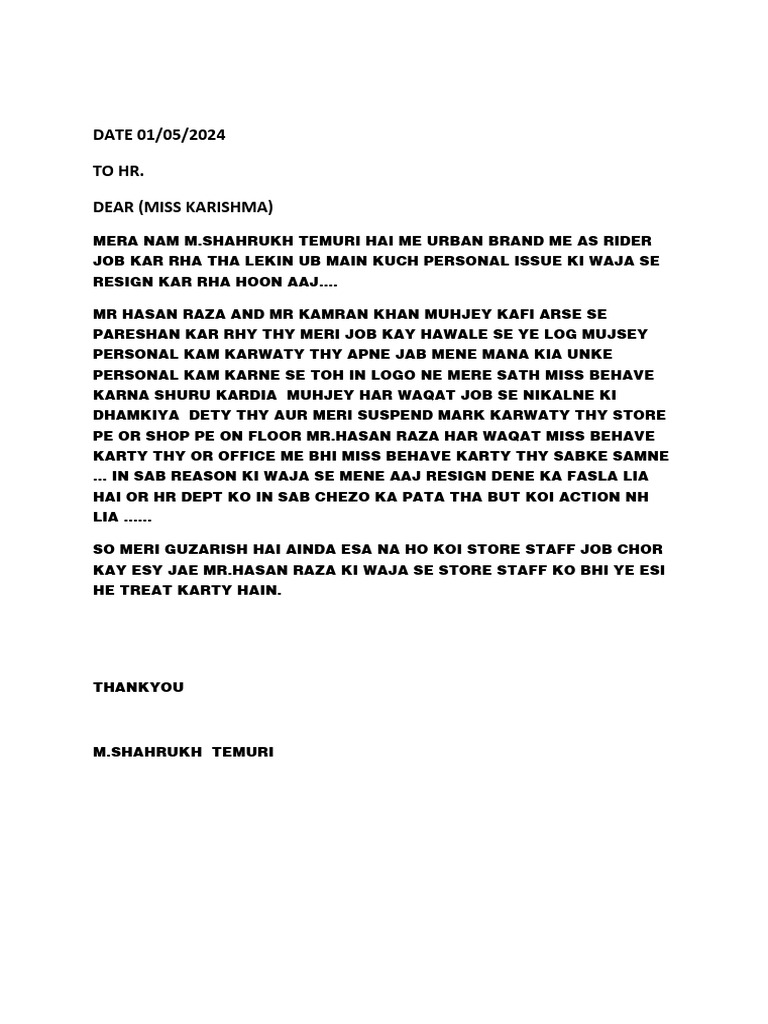 Resignation Letter Unhappy With Management | PDF