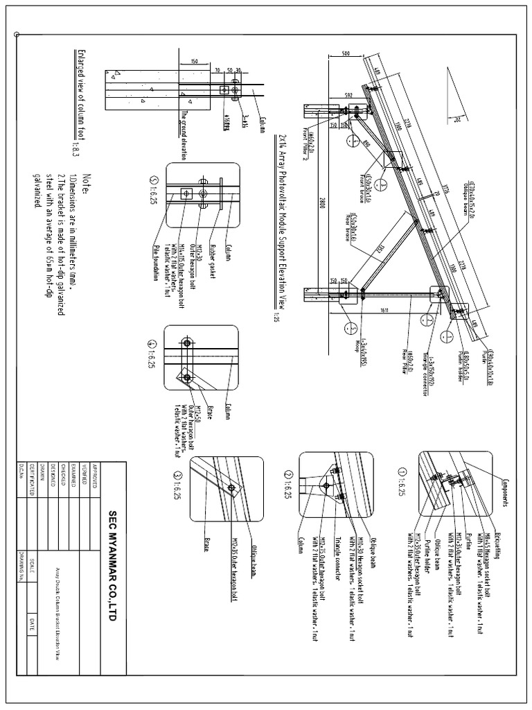 Solar Support and Bracket Details | PDF