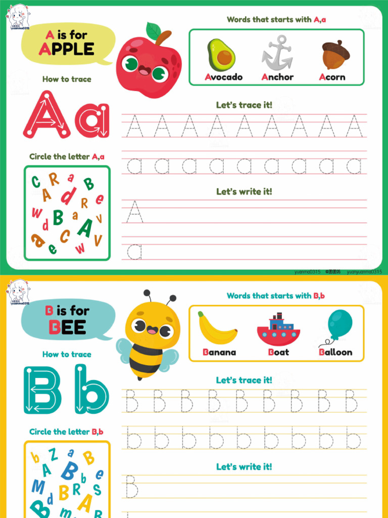 Letters Worksheet | PDF