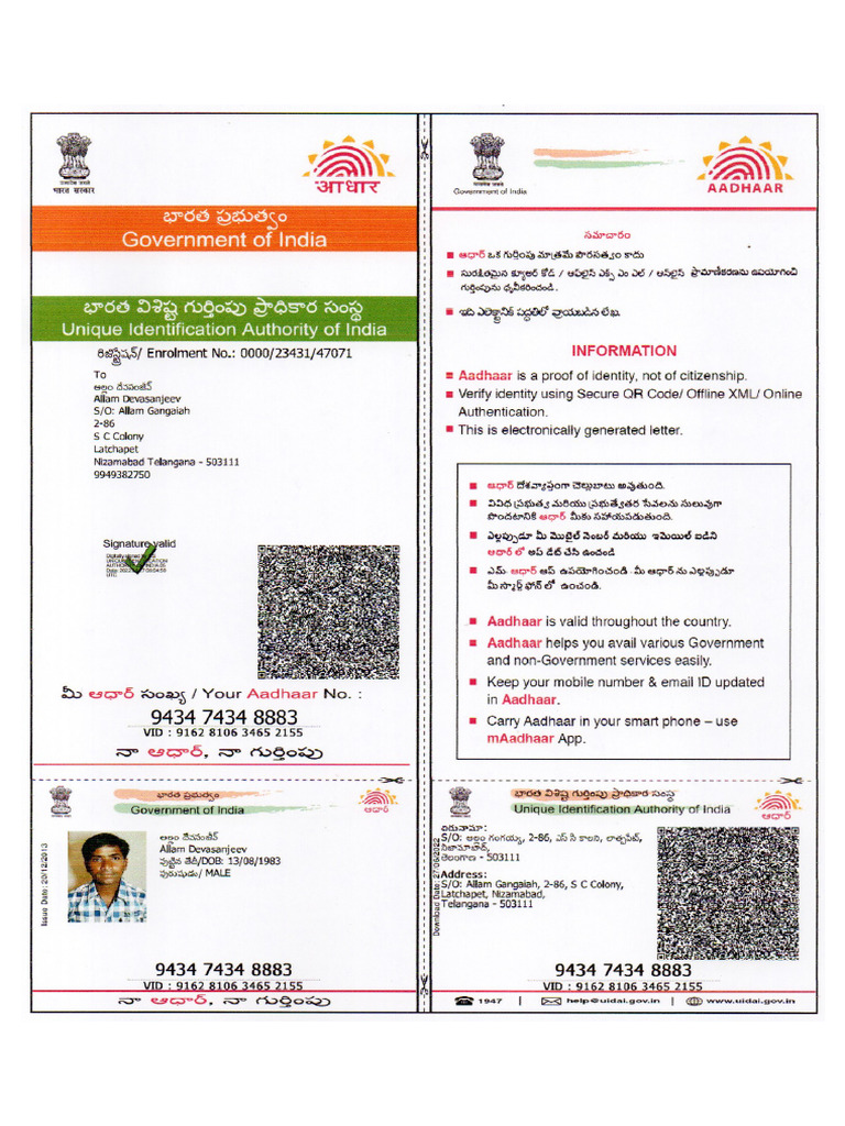 As Ass A Ssss 11111111111111111111 | PDF