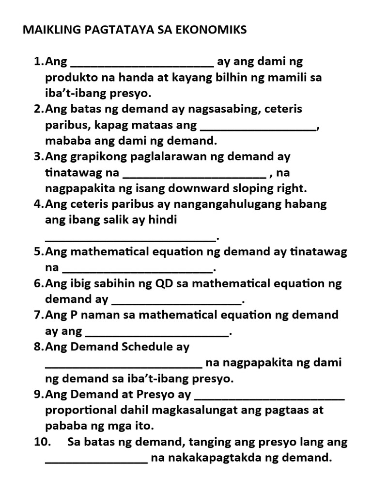 Demand Quiz No. 1 | PDF