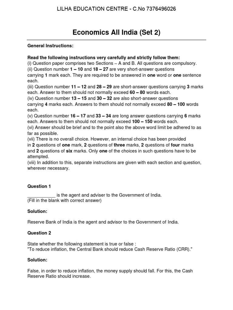 Class 12th Economics PYQS - 2020 | PDF | Gross Domestic Product | Government Budget Balance
