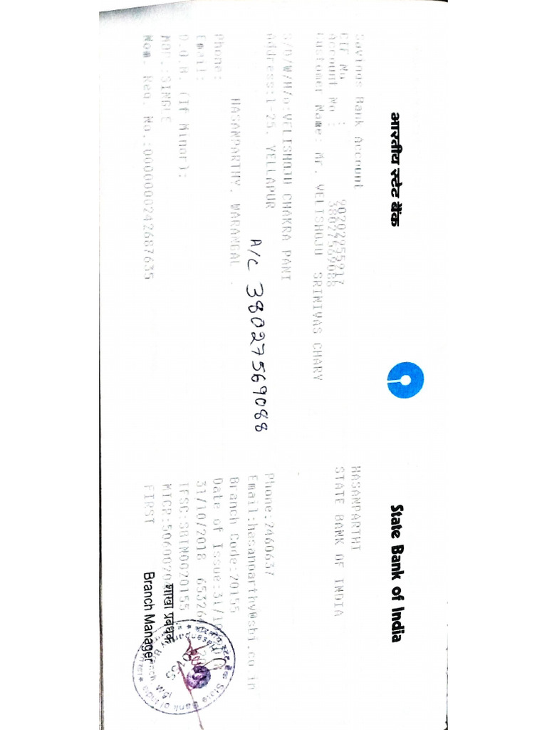 Srinivas 240722 115106 | PDF