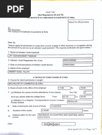 Form 112 PDF | PDF