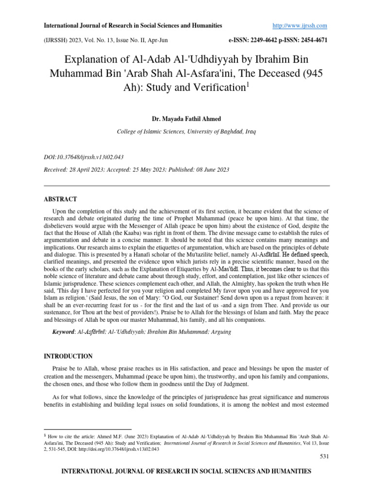 43 Dr. Mayada Fathil Ahmed 01664 | PDF | God In Islam | Evidence