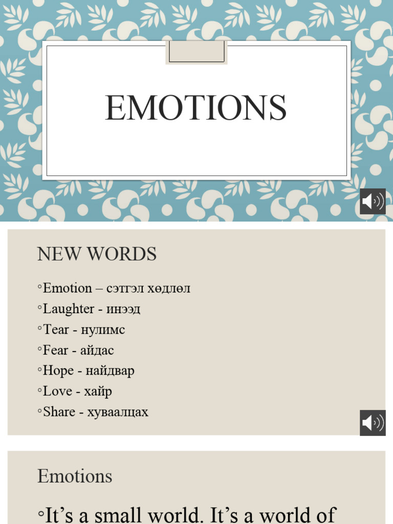 Emotions | PDF | Science & Mathematics