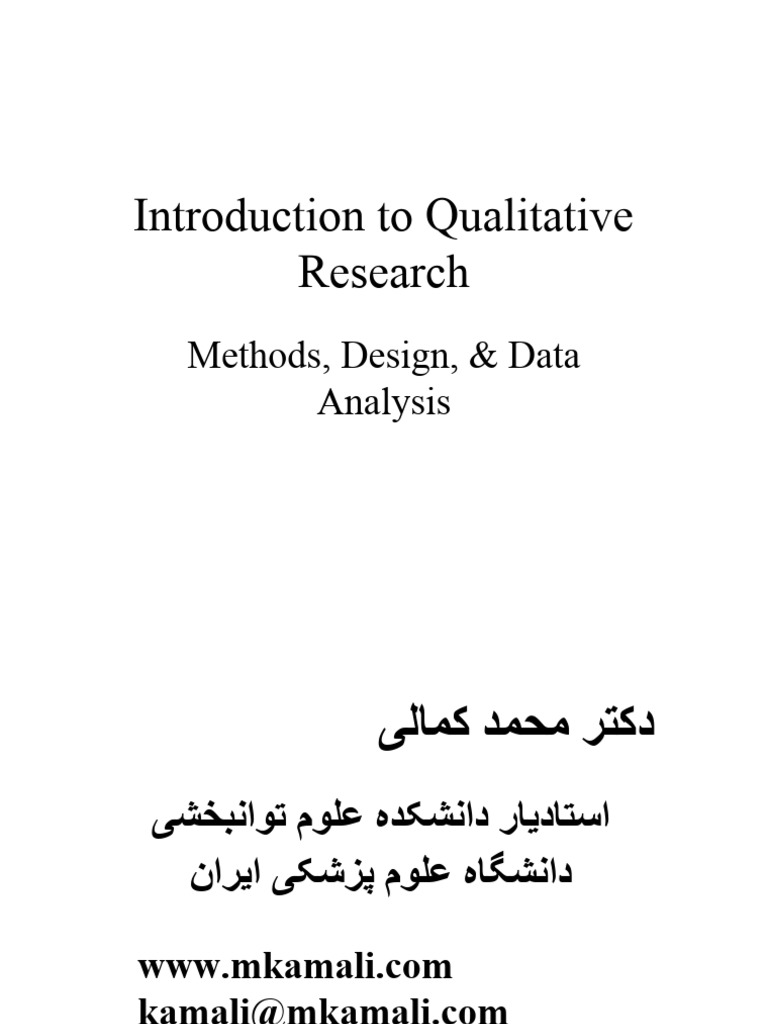 Introduction To Qualitative Research | PDF | Qualitative Research ...