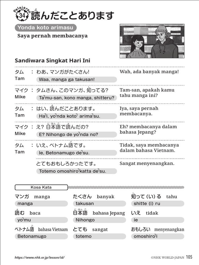 Percakapan Bahasa Jepang | PDF