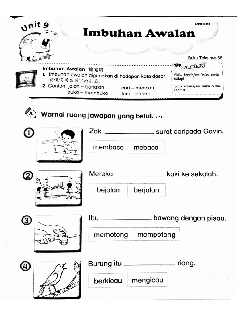 Imbuhan Awalan Dan Akhiran | PDF