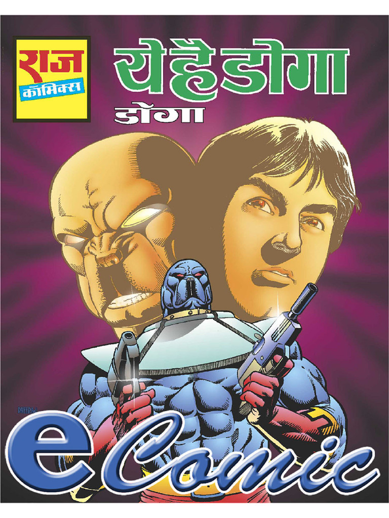 002 GENL-0405 Ye Hai Doga | PDF