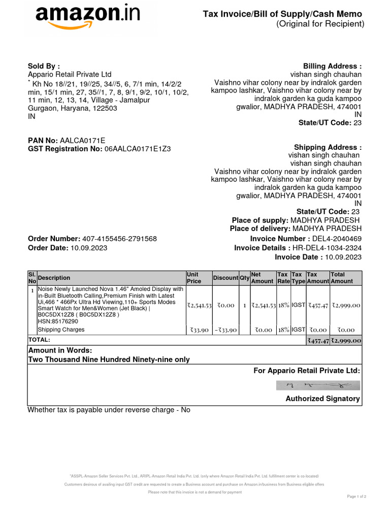Invoice | PDF | Payments | Value Added Tax