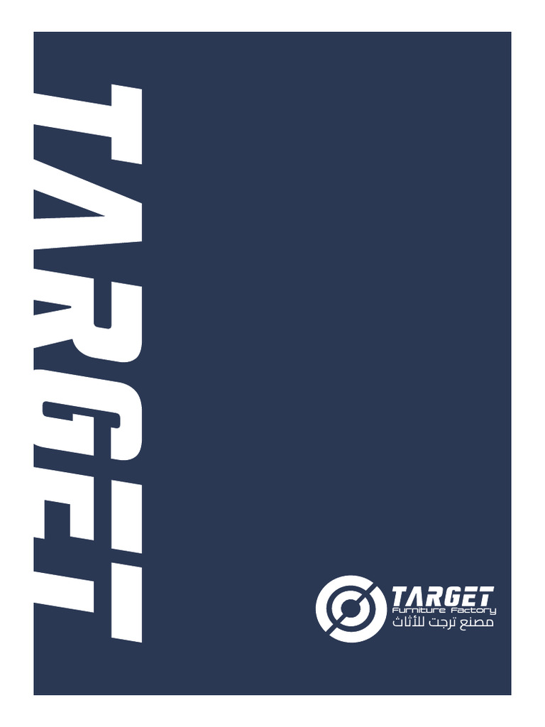 Target Final Draft CoPr_compressed | Download Free PDF | Interior ...