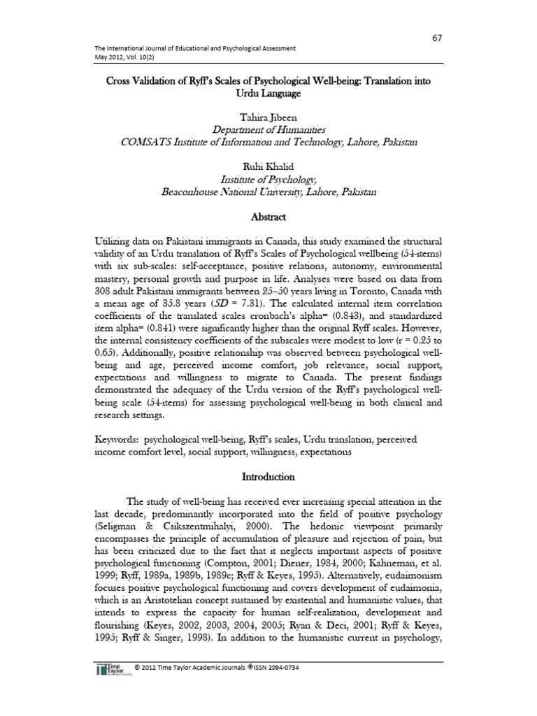 Cross Validation of Ryffs Scales of Psyc | PDF | Psychology
