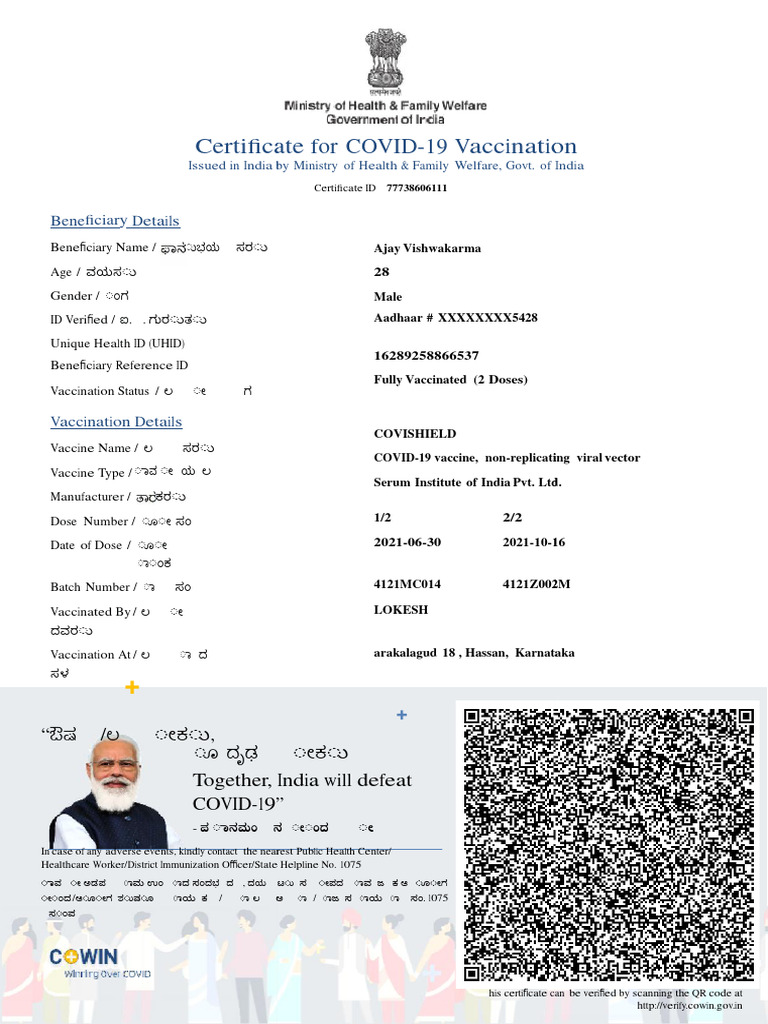 Ajay Certificate | PDF | Drugs | Immunology