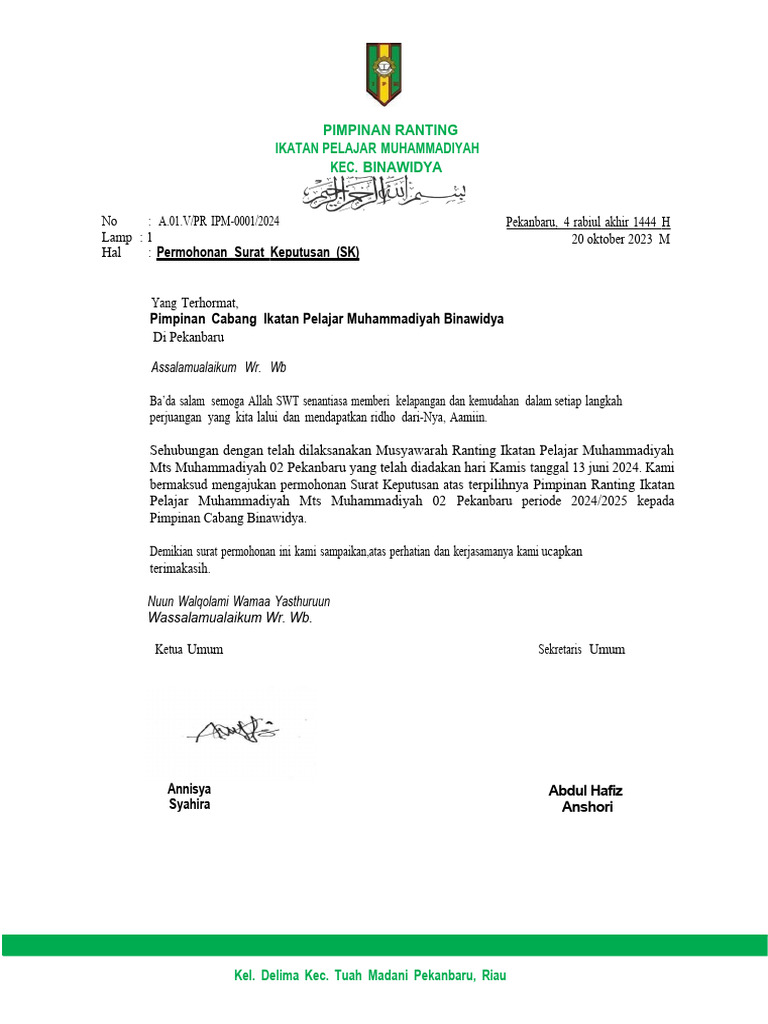 Surat Pengajuan SK Ipm | PDF