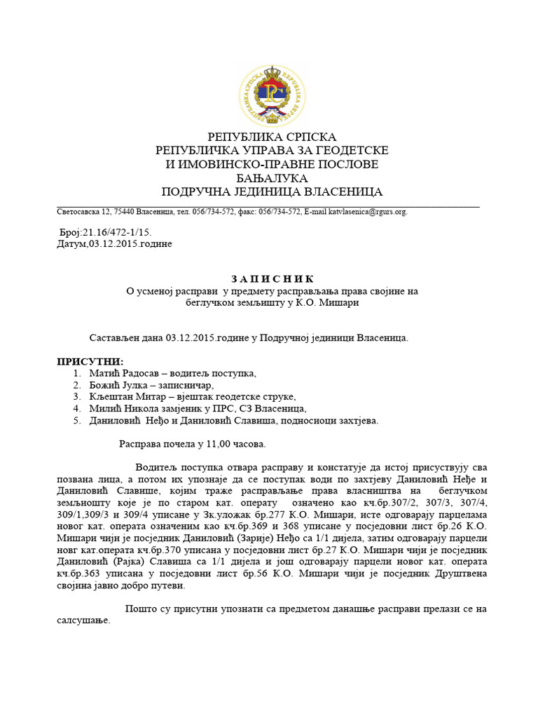 1 Zapisnik D.nedjo I Slavisa | PDF