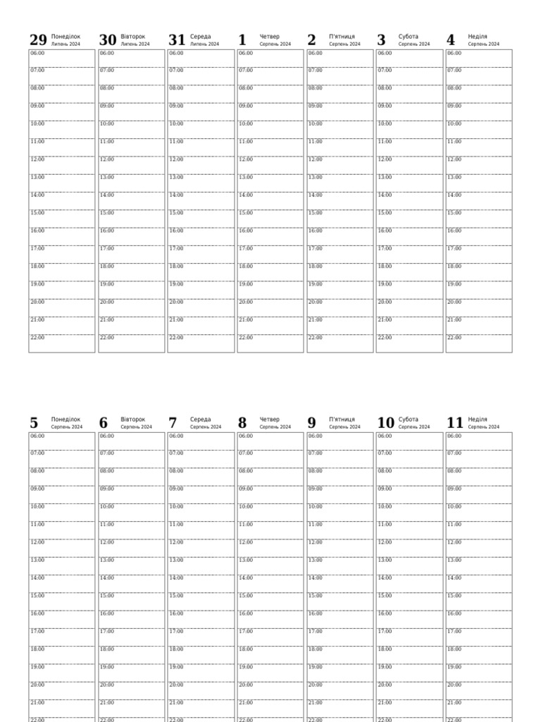 Weekly 2024 8 A4 L 0 Ua | PDF