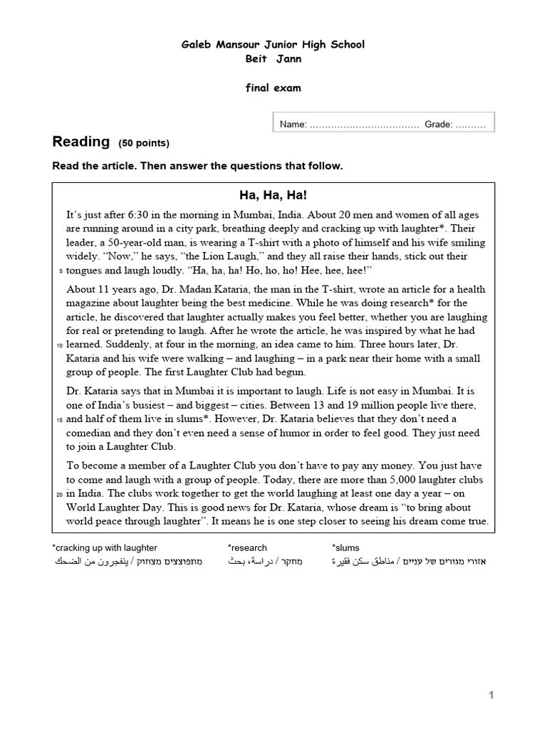 8th Final Exam June 2024 | PDF | Laughter