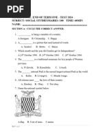 Composition Marking Symbols and Symbols | PDF