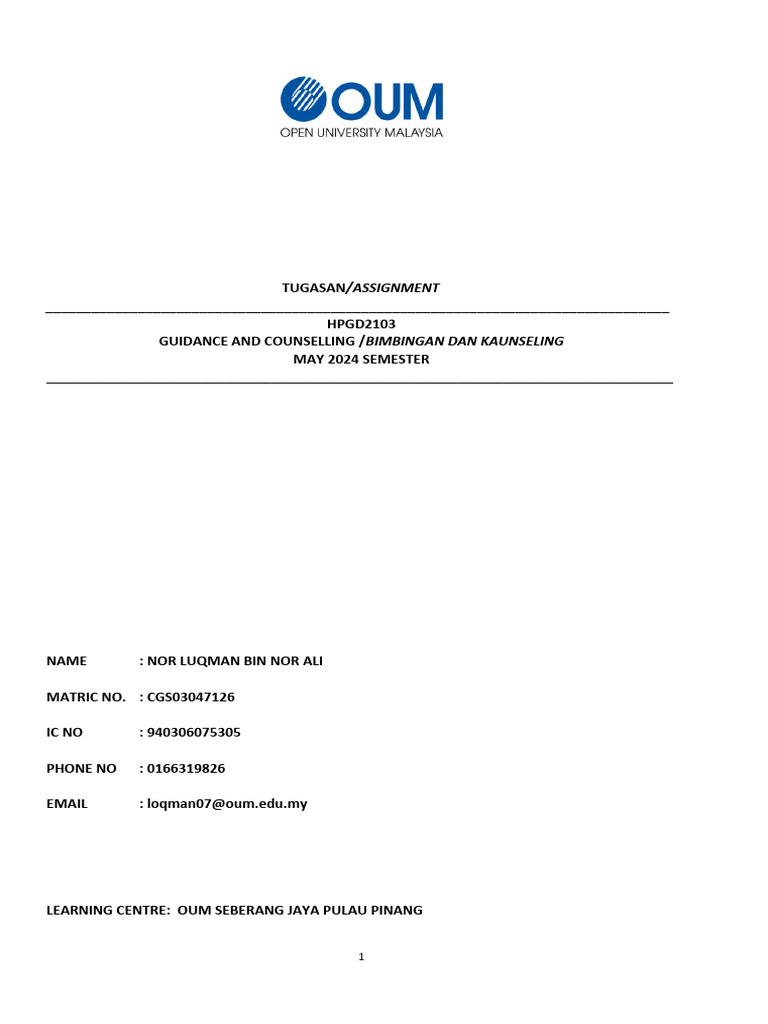 HPGD 2103 CGS03047126 | PDF