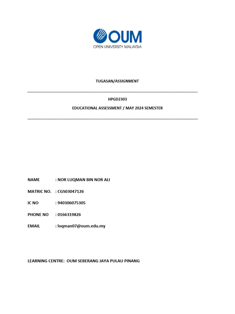 HPGD 2303 - CGS03047126 | PDF