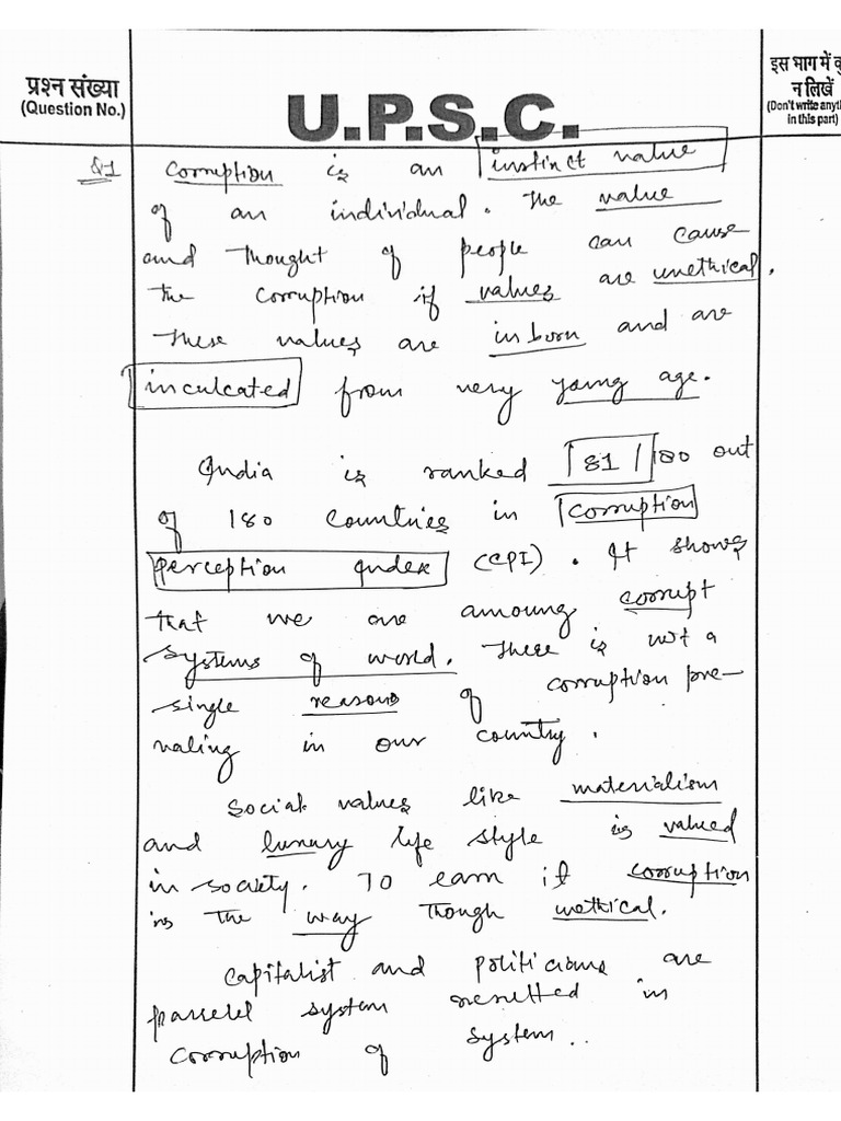 MRBD Ethics D1 Ali | PDF