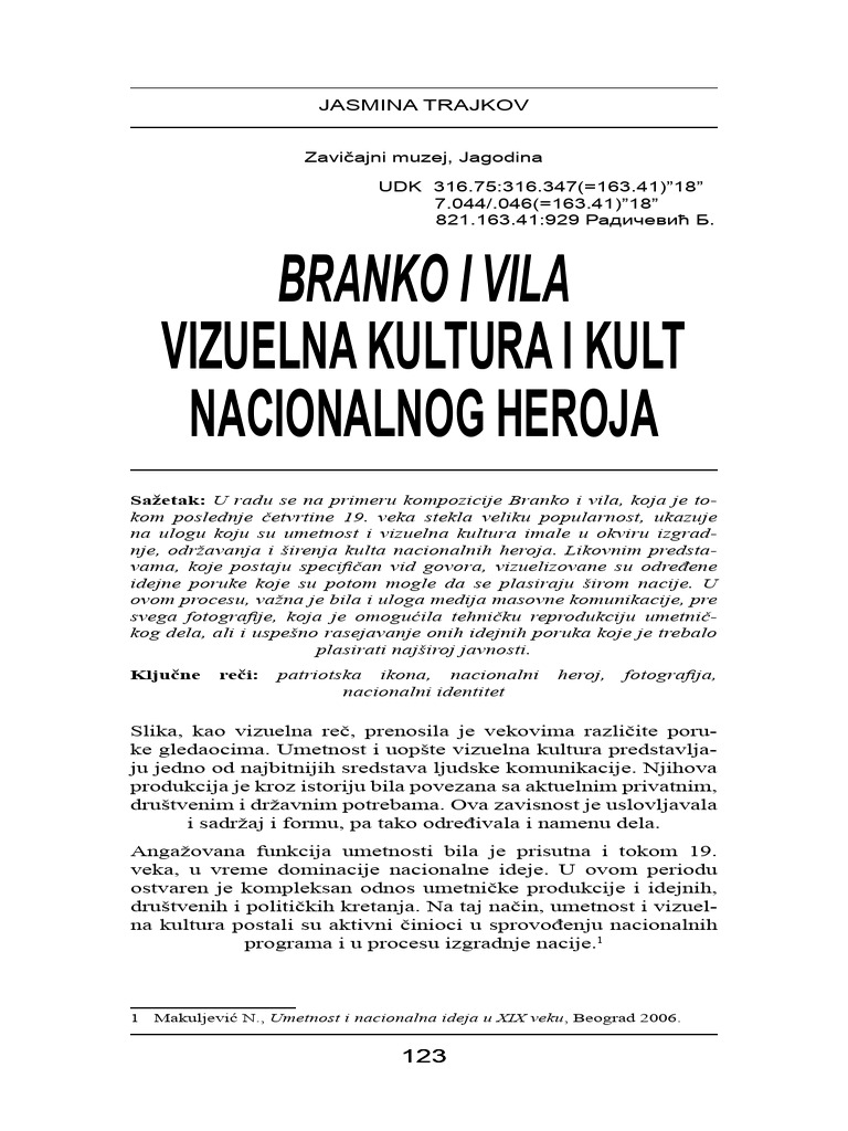 Jasmina Trajkov, Brako I Vila | PDF