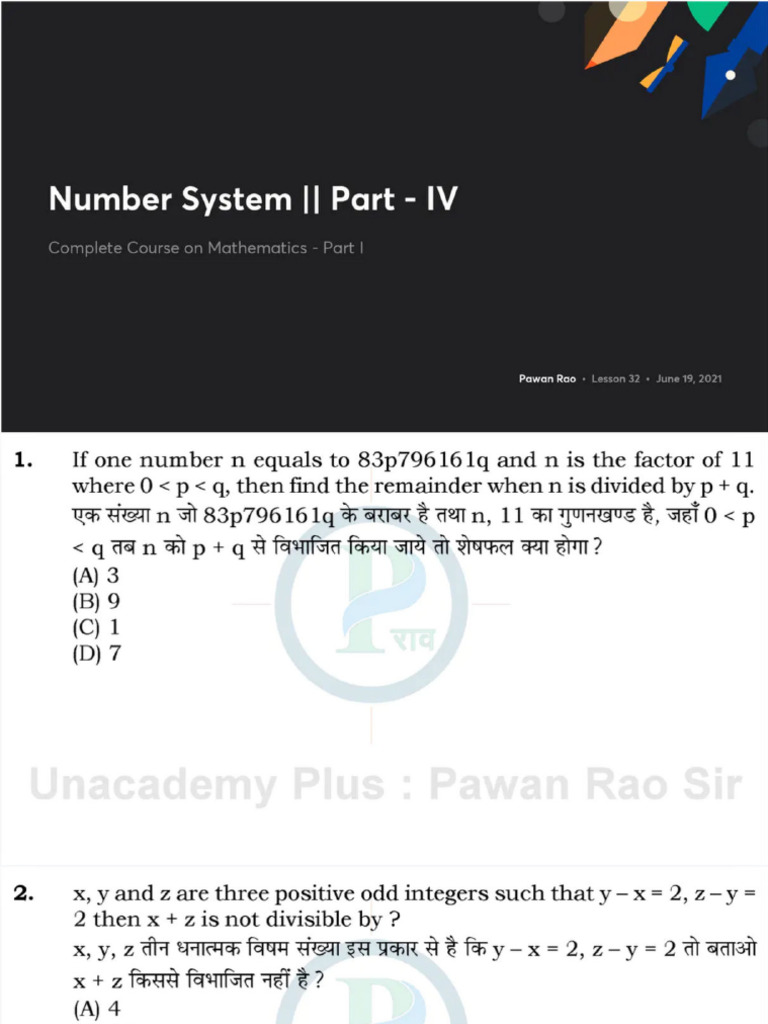 Number System - Divisibility Rule | PDF
