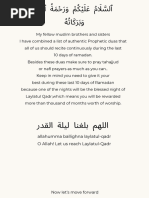 Dua al-Iftitah: Arabic and English Text | PDF | Quran | Islam