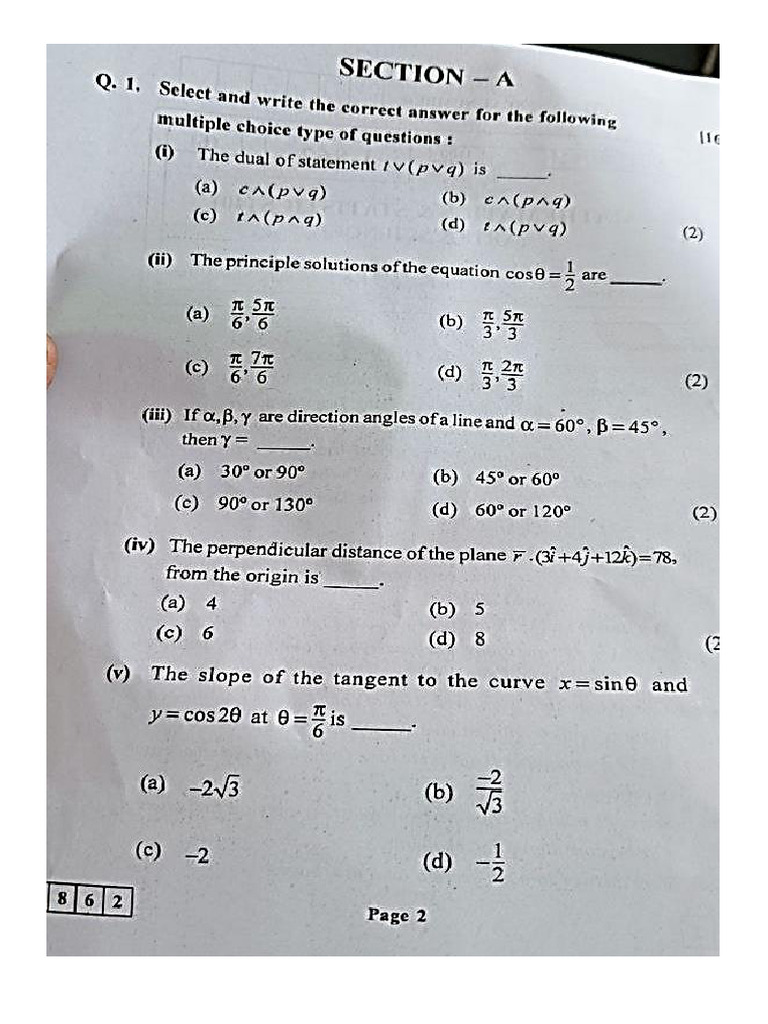 Feb HSC 2024 Exam Maths | PDF