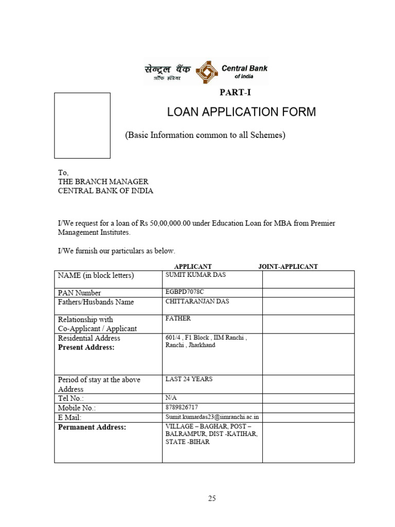 IIM Loan Application Form | PDF | Credit | Finance & Money Management